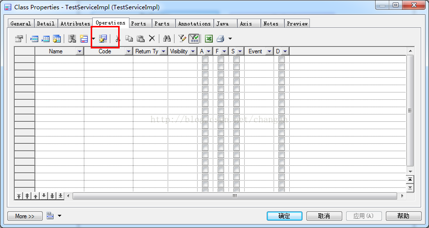 用powerdesigner 生成类图并导出java代码 详细教程powerdesigner查看类图的java代码 Csdn博客