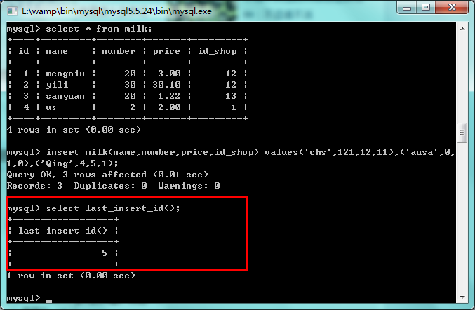 Mysql获取刚插入的数据mysql插入了一条数据如何找到他 Csdn博客