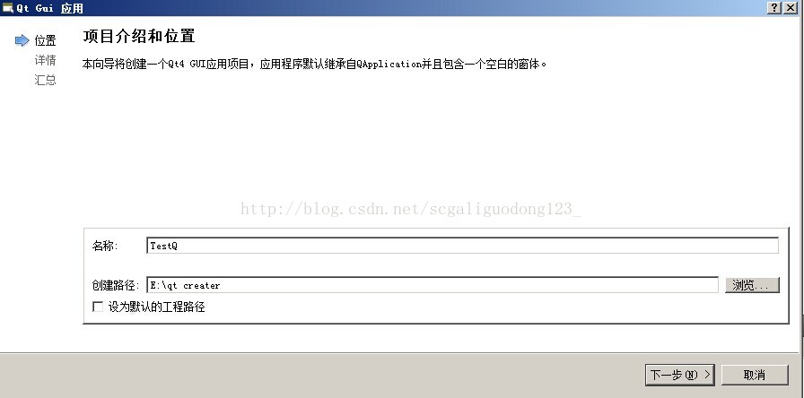 Qcustomplot第一个例程详细笔记 Qcustomolot入门 Csdn博客