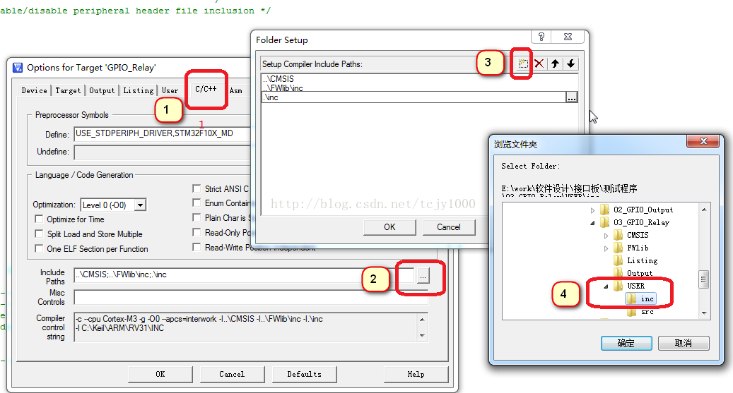关于stm32f103 V350固件库stm32f10xconfh文件为什么stm库头文件不能直接include Csdn博客 7437
