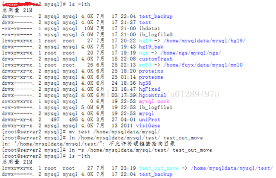 Mysql数据文件直接通过拷贝备份与恢复mysql 数据库文件直接拷贝过去会怎么样 Csdn博客 