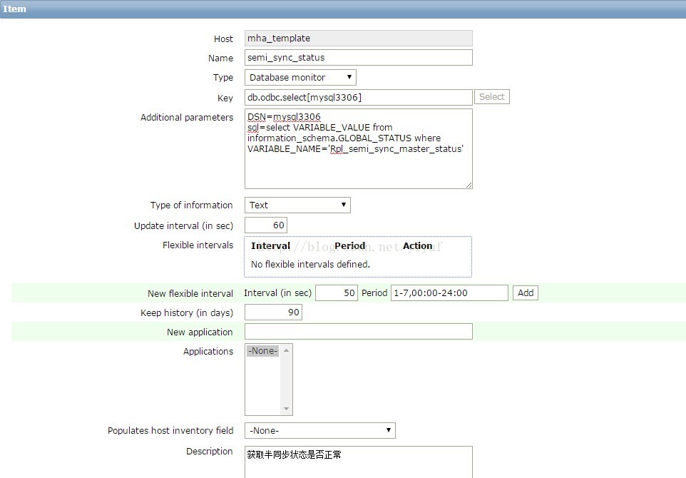 Zabbix自带database Monitor Zabbix Database Monitor Csdn博客