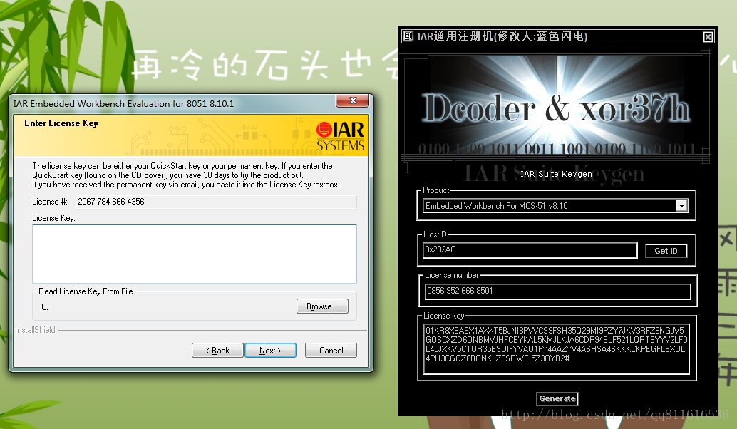 Zigbee Cc2530学习心得1 Zigbee开发工具 Csdn博客 