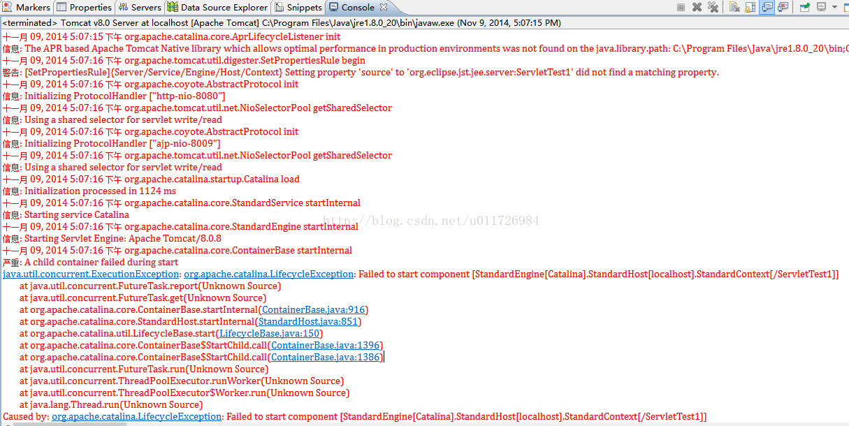 关于server Tomcat V8 0 Server At Localhost Failed To Start的解决办法 与f 博客园