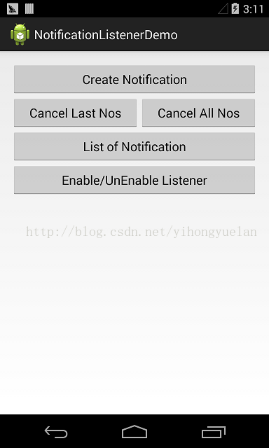Notificationlistenerservice使用详解 Csdn博客 