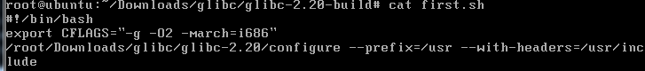 Linux Glibc库ubuntu升级glibc Csdn博客 