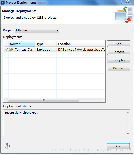 Jsp之使用纯java数据库驱动程序 Sqlserver Oracle数据库为例 在jsp中调用纯java驱动 Csdn博客