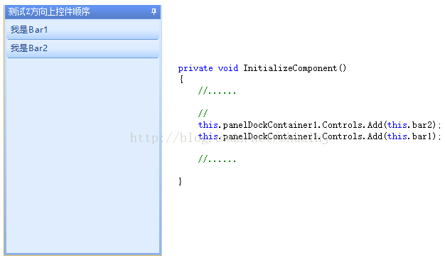 Dotnetbar Bar控件y方向上的顺序控制 Csdn博客