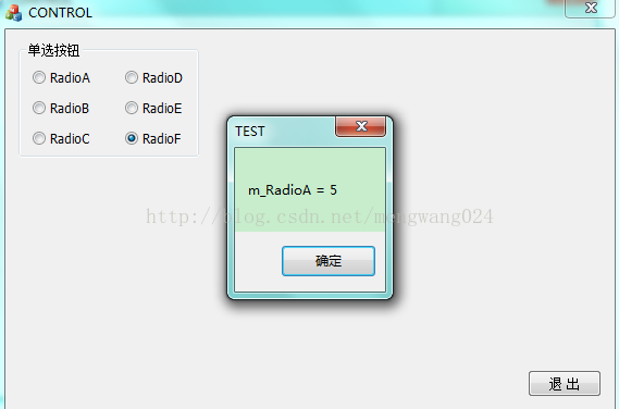 Mfc控件 单选按钮（radio Button） Qinglixueshi的博客 Csdn博客 Mfc单选按钮