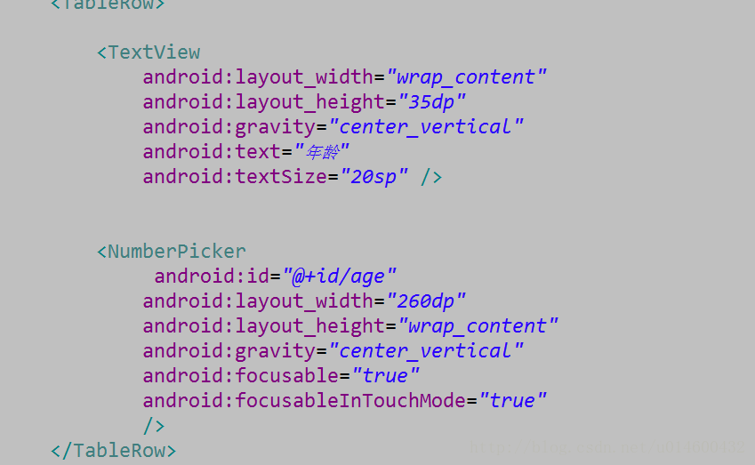 Android Spinner和数值选择器使用demo Android Spinner选择器 Demo Csdn博客