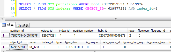 Sqlserver 并发事务：死锁跟踪（一）简单测试sqlserver 模拟并发测试 Csdn博客