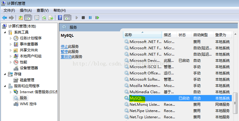 Php连接mysql数据库，实现将数据库表中的信息显示在网页上如何编辑mysql数据表里的内容显示在apache页面上 Csdn博客