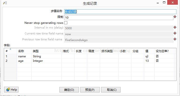 Kettle 52中javascript代码插件的用法kettle Js Api Csdn博客 