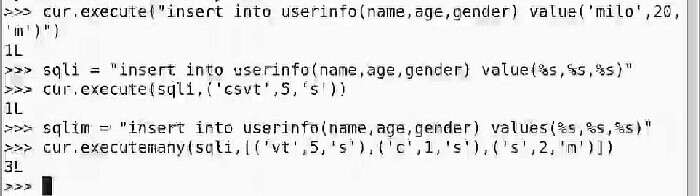 Python Mysql 类和对象python Pymysql与对象 Csdn博客