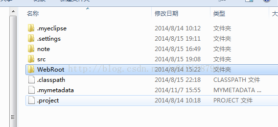 Myeclipse 和 Eclipse Ide For Javaee 下的java Web项目目录结构对比javaweb中myeclipse平台和idea平台的文件目录格式的区别 Csdn博客 9019