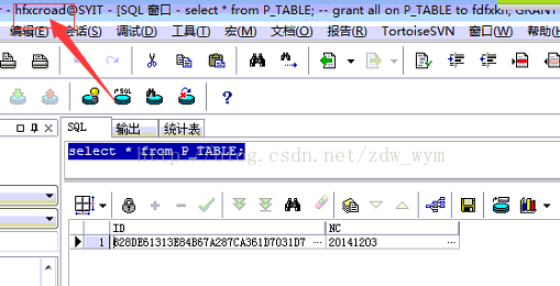 Oracle 跨用户表间数据操作（触发器实现）oracle Create Trigger 插入另一个用户表 Csdn博客 