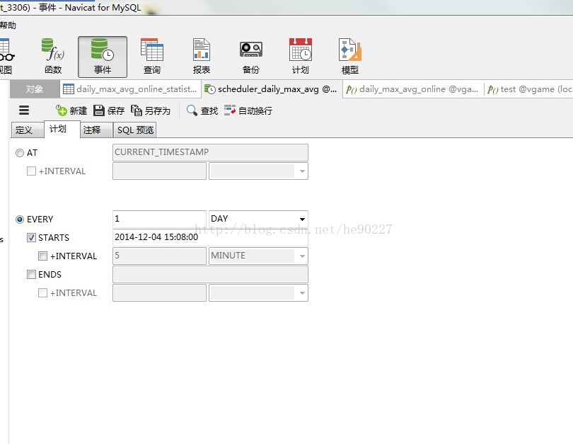 使用定时器调用mysql的存储过程 Navicat客户端 逍遥飞鹤的专栏 Csdn博客 Java 定时器调用mysql存储过程