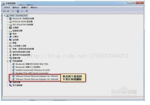 Linux虚拟机无法ping通windows主机 Csdn博客 