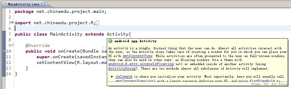 Eclipse或myeclipse—在eclipse或myeclipse中如何将jar包和相应的源代码关联起来eclipse关联源码 Csdn博客 2109