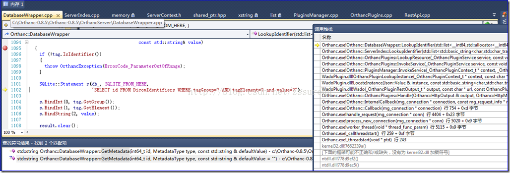 Dicom医学图像处理：深入剖析orthanc的sqlite，了解wado And Restful Api Orthanc分析 Csdn博客