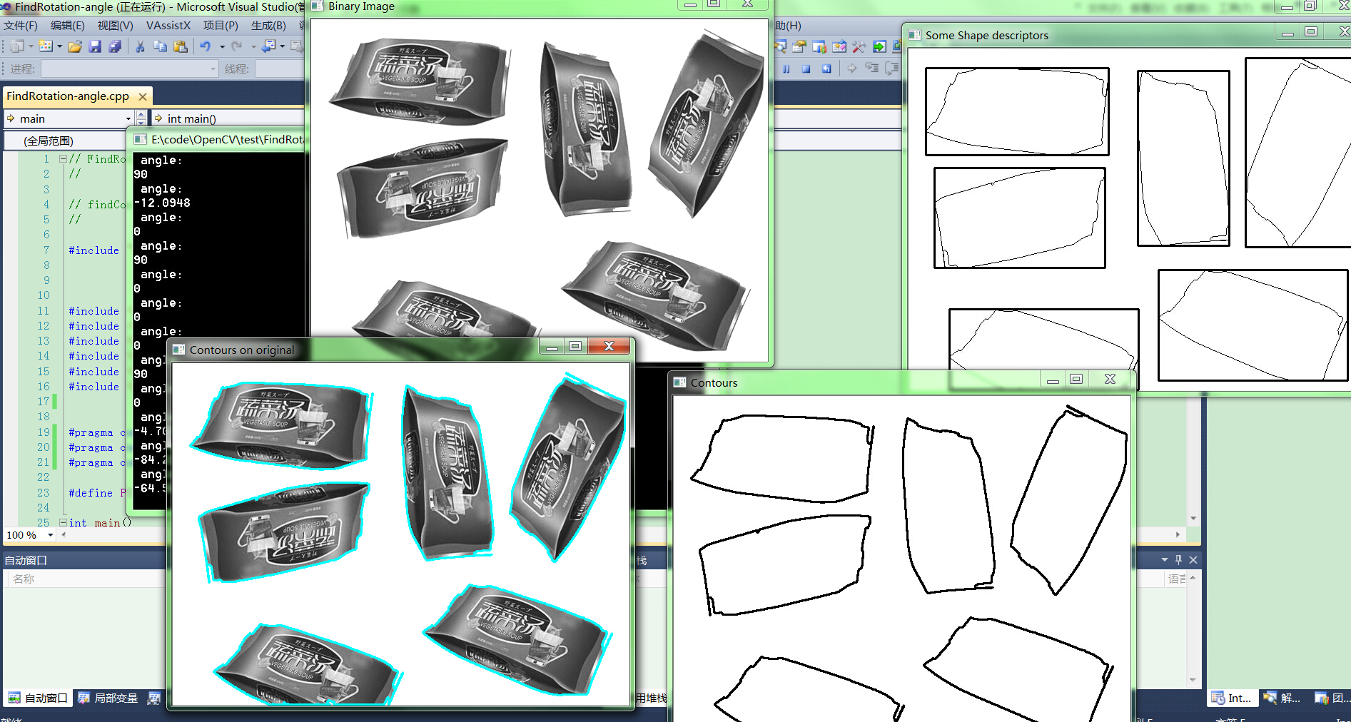 Opencv 求外接矩形以及旋转角度opencv求分界线的角度 Csdn博客
