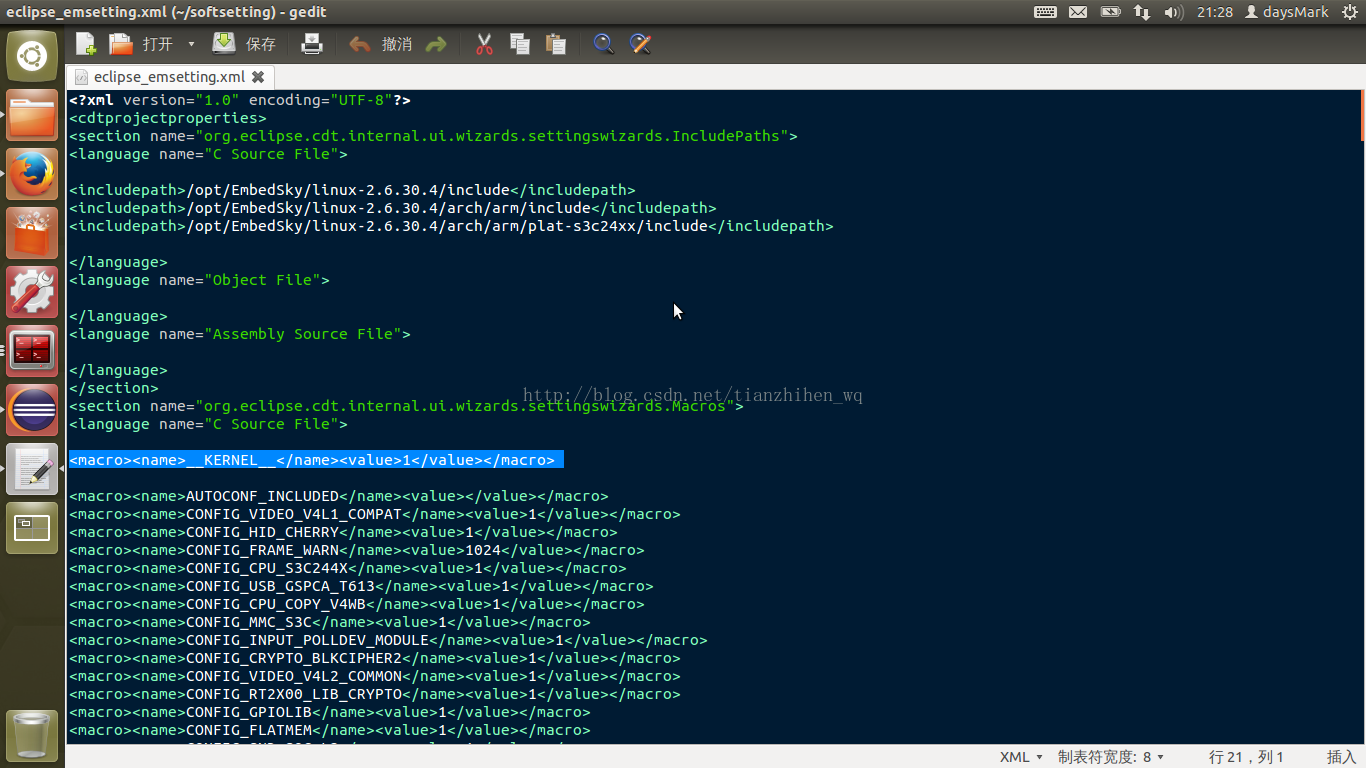 配置eclipse Linux嵌入式 集成开发环境（编译部分）详细 Eclipse 更换嵌入式编译器 Csdn博客