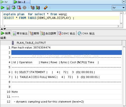 关于oracle数据库读取数据的三种方式oracle 获取 Oracle 数据信息 Csdn博客 4145