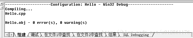 C之第一个程序hello World，使用io库输出hello Worldc60hello World代码 Csdn博客 