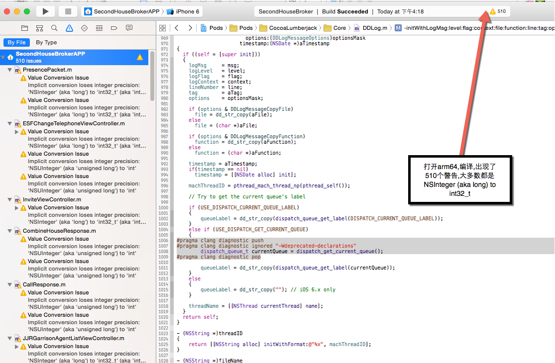 怎么去掉xcode工程中的某种类型的警告 Implicit Conversion Loses Integer Precision Nsinteger Aka Long To