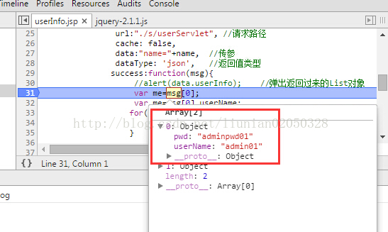Jsp接受通过json传来的数据jsp接收json数据 Csdn博客 