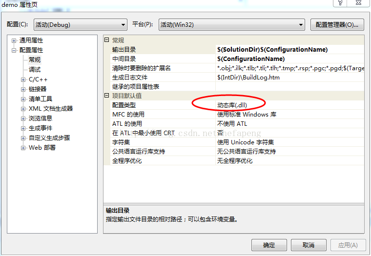 Qt Creator调用vs编译的c的lib库 Qt软件如何使用我们用vs编译的lib库 Csdn博客