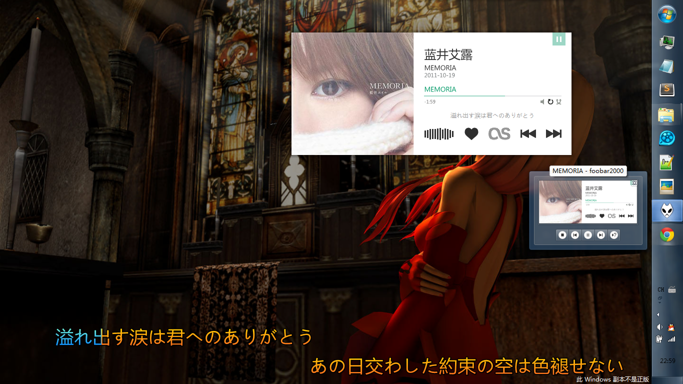 Windows 配置收集 Some Configuration In Windows By黑月君待续c模仿fraps Csdn博客 