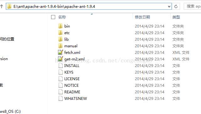 Windows编译hadoop 2 X Hadoop Eclipse Plugin插件 从官方仓库或合适的源代码托管平台获取 Hadoop Eclipse Plugin 的源代码 Csdn博客