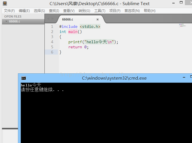 Windows下使用sublime Text 3调试运行 Cc 程序樱风凛的博客 Csdn博客 