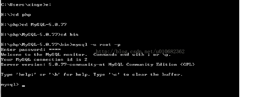 关于如何使用控制台将mysql数据库进行导入和导出问题 Csdn博客 