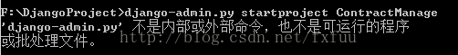 使用django Admin Py创建django项目 Django Admin Py 创建项目 Csdn博客