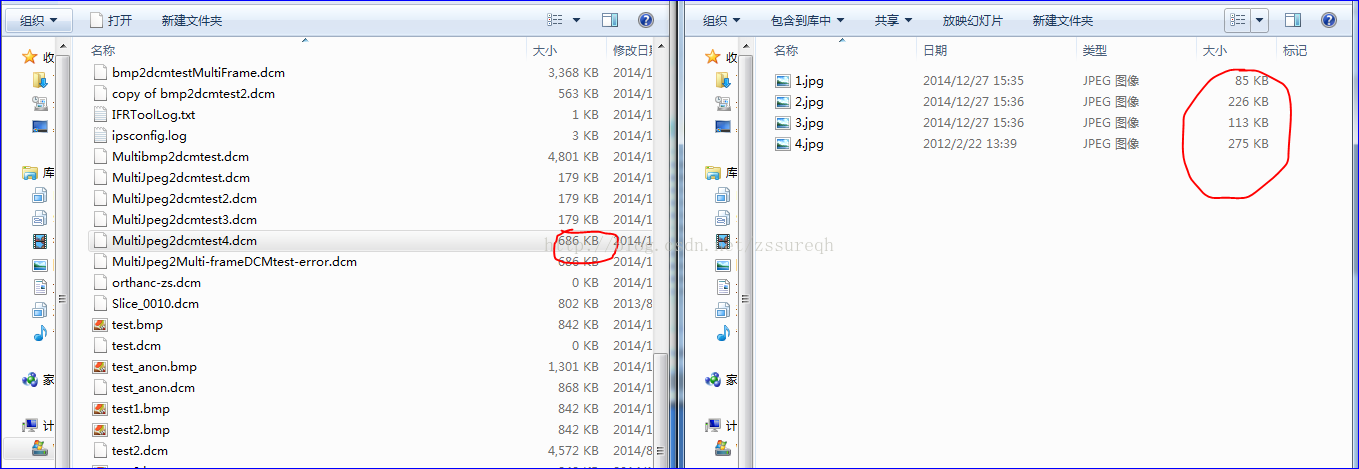Dicom医学图像处理：dicom存储操作之 “多幅图像数据存入dcm文件”一个dcm中是否包含多个图片 Csdn博客 