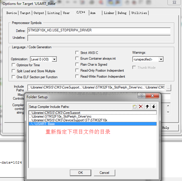 Stm32f10x Type H 23 Error 256 Invalid Redeclaration Of Type Name S32 原因 解决方案 Error