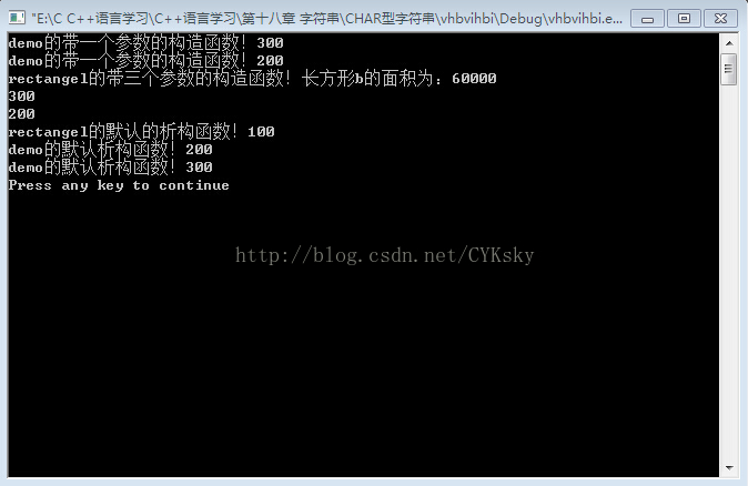C 成员变量的初始化与构造函数c Map成员变量可以在成员函数里面初始化吗 Csdn博客