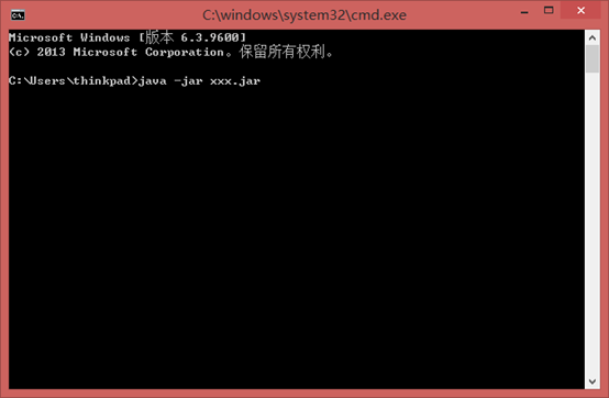 使用exe4j将java程序打包为独立可执行的exe文件 Csdn博客