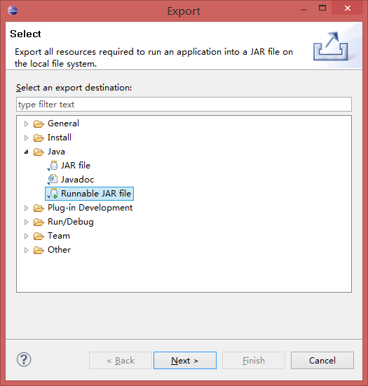 使用exe4j将java程序打包为独立可执行的exe文件 Csdn博客