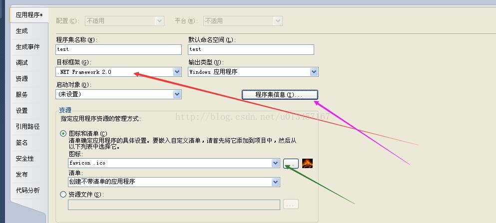 Winform中dsoframer使用小结 Axframercontrol1 获取选中的文本 Csdn博客