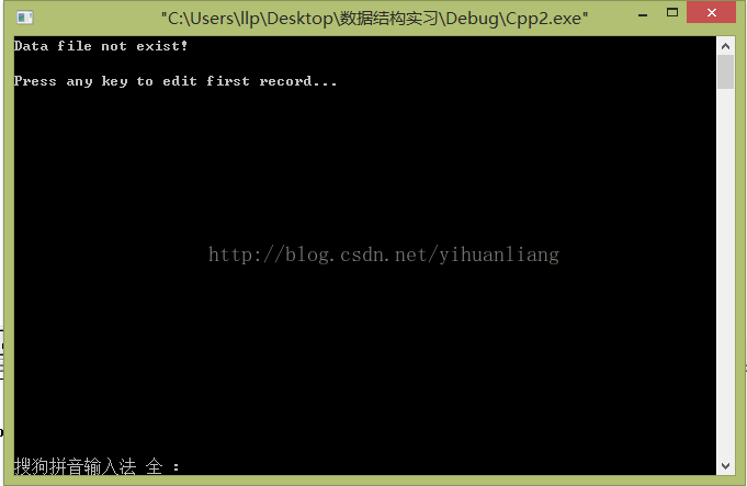 双链表通讯录系统 Csdn博客 