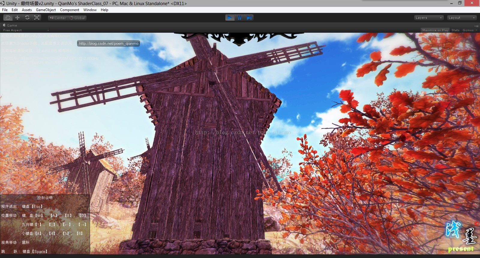 【unity3d Shader编程】之七 静谧之秋篇 表面着色器的写法二—— 自定义光照模式fixed3 Diff Lightcolor0 Csdn博客