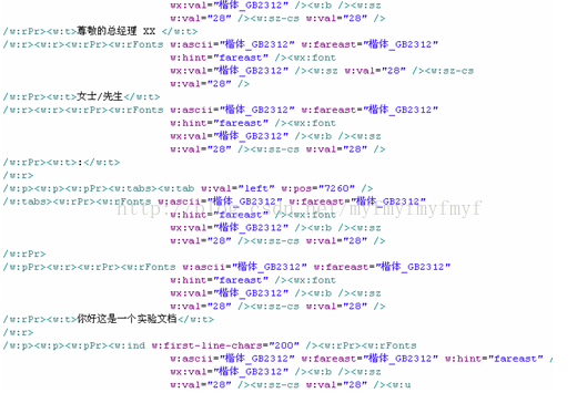 利用freemarker生成word的使用javaword中使用freemarker语法 Csdn博客