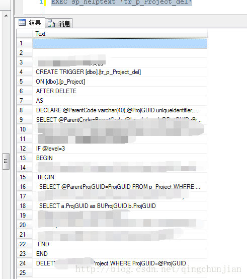 Sql Server 触发器的管理与查看 Sqlserver查看触发器 Csdn博客