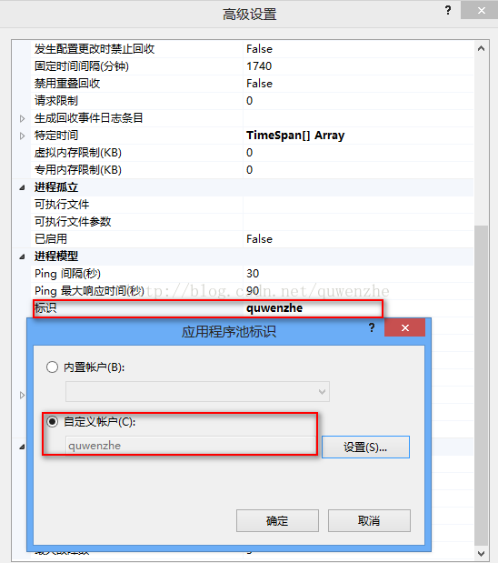 解决wcf“这可能是由于服务终结点绑定未使用 协议造成的，这还可能是由于服务器中止了 请求上下文 可能由于服务关闭 所致”异常 Wcf 服务终结点绑定未使用 Csdn博客