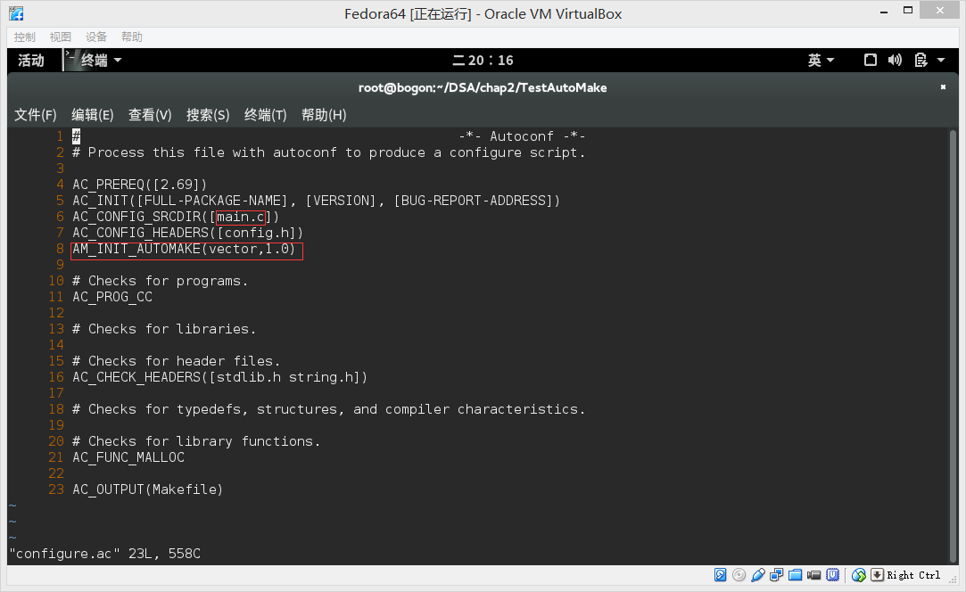 Autoconf Automake自动化工具的使用——多文件同目录 Automake 子目录 Csdn博客