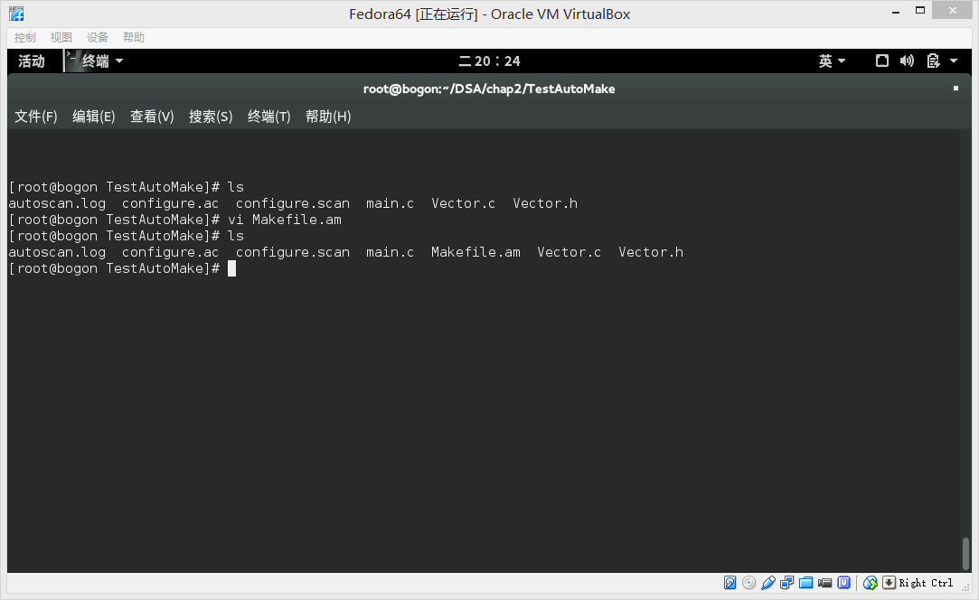Autoconfautomake自动化工具的使用——多文件同目录automake 子目录 Csdn博客