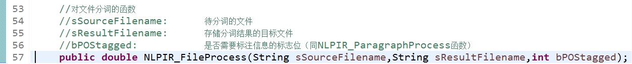 Nlpirictclas2015分词工具java开发简介nlpir软件开发者 Csdn博客 